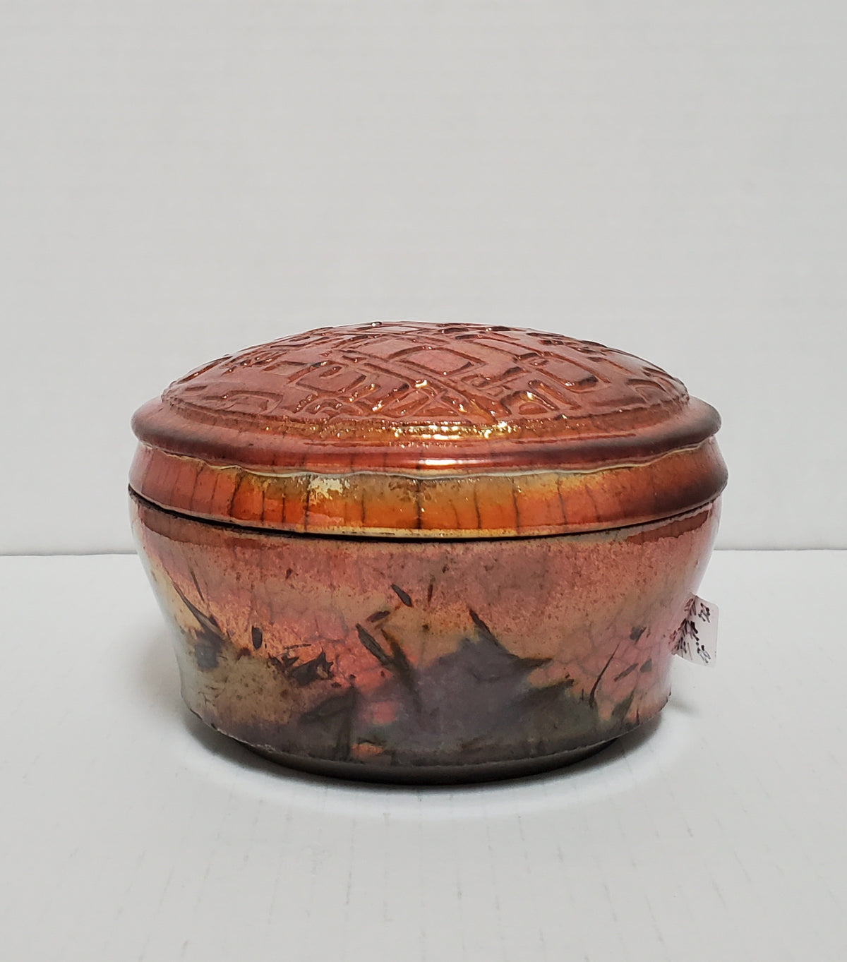 BS527 Sm Ferric Box with Lid — Turquoise Tortoise Gallery